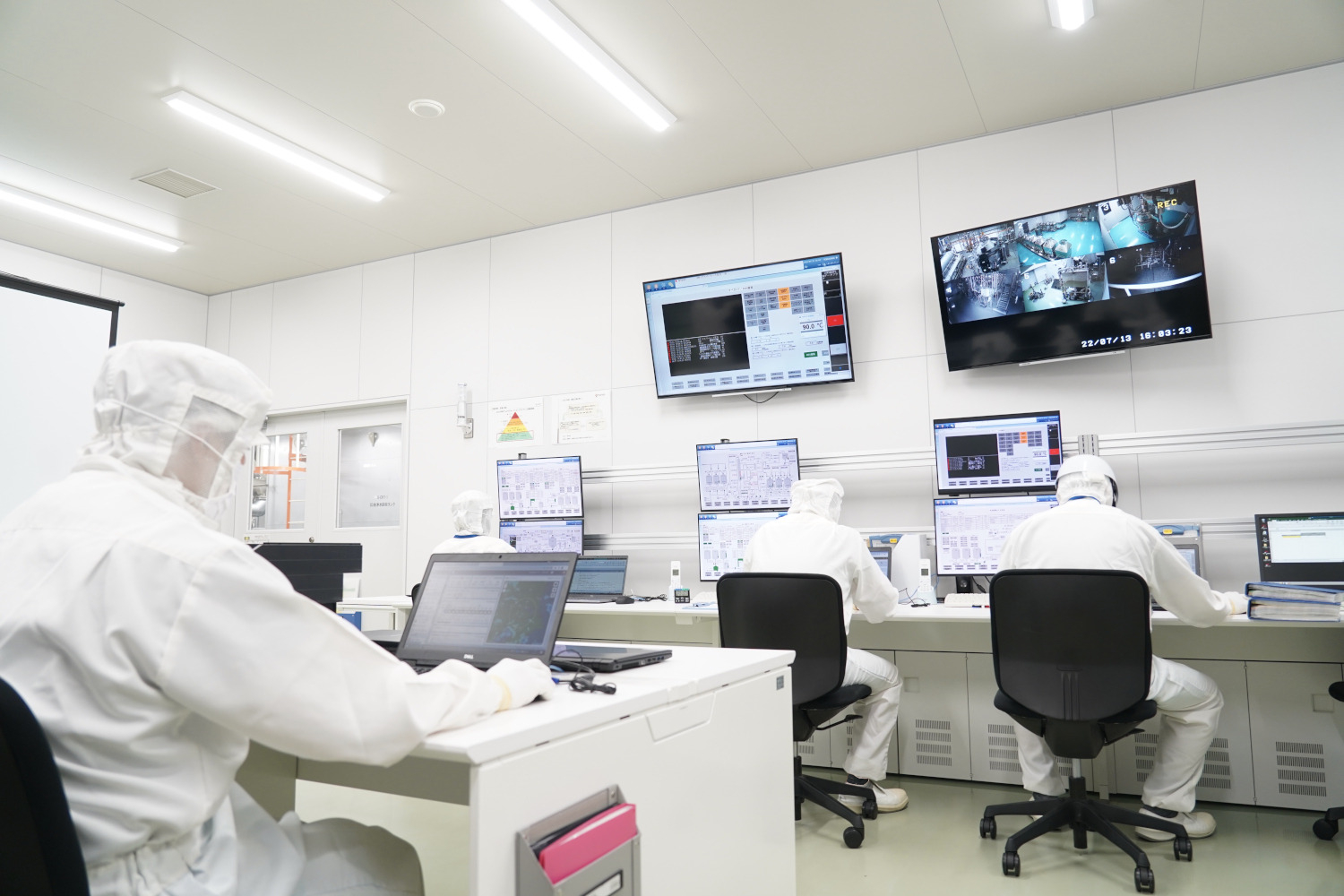 株式会社ツムラ 茨城工場 様